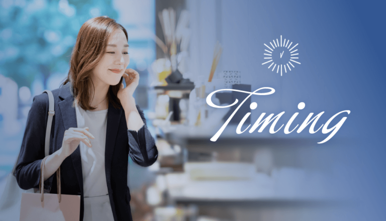 ♪そ～れがき～みの、タイミング | IKEDesign（イケデザイン）