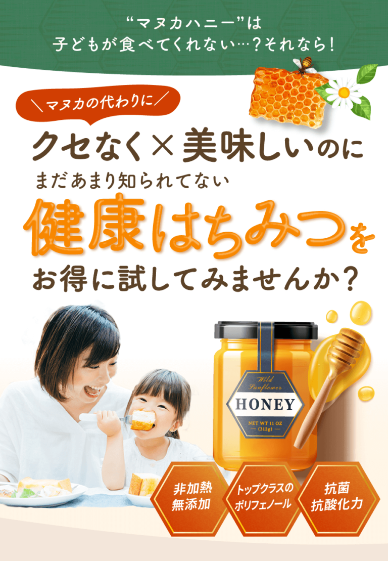 Amazon・楽天ページ企画制作サービスパック｜IKEDesign | IKEDesign（イケデザイン）