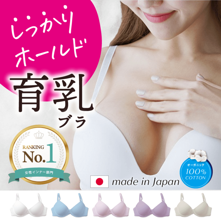 Amazon・楽天ページ企画制作サービスパック｜IKEDesign | IKEDesign（イケデザイン）